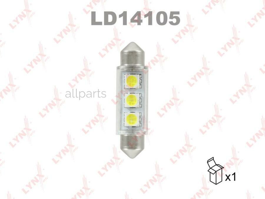 LYNXAUTO LD14105 лампа светодиодная