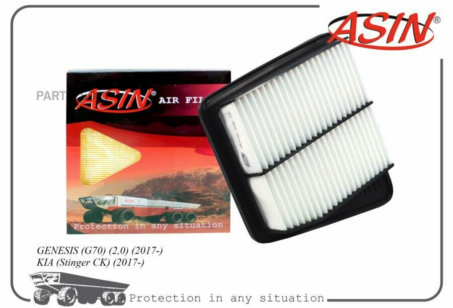 ASINFA2466 ASIN Фильтр воздушный 28113-J5100/ASIN. FA2466 ASIN
