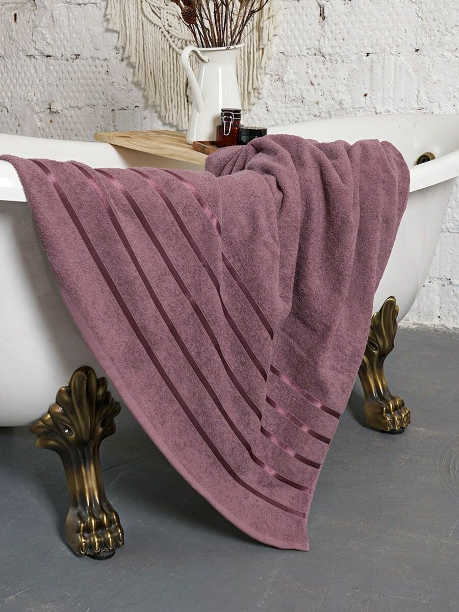 SAFIA HOME Orion Махровое полотенце, 70х130, темно-фиолетовый