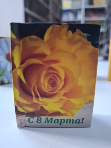 Книжка магнит в подарок на холодильник. Магнишка.