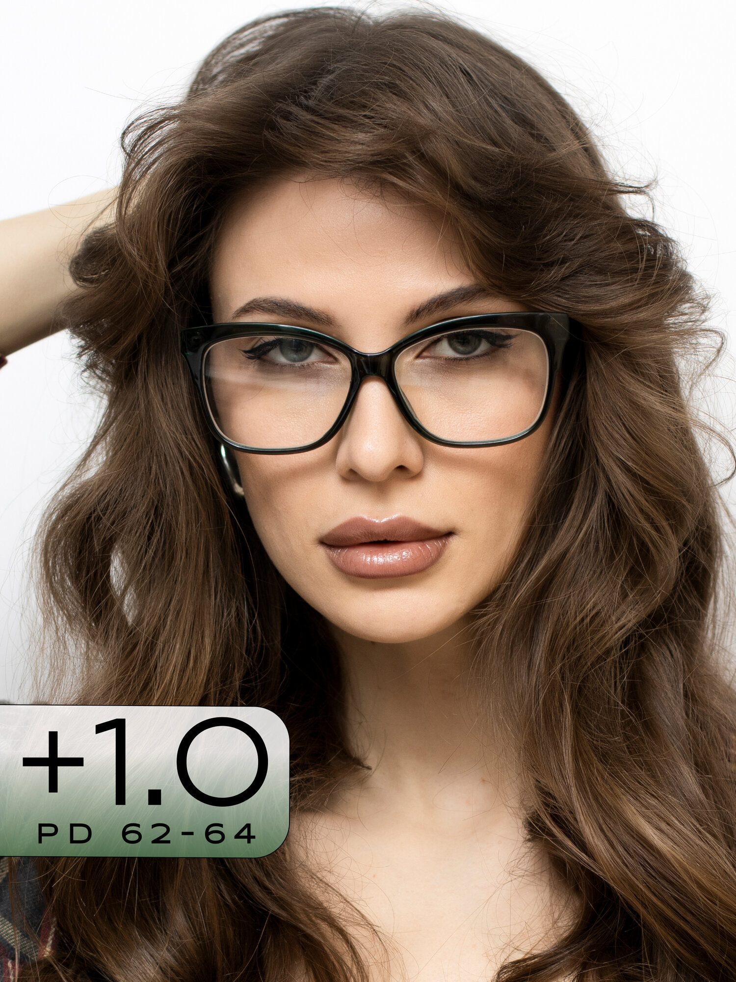 Корригирующие очки для зрения +1 / Готовые очки для чтения с диоптрией +1,0