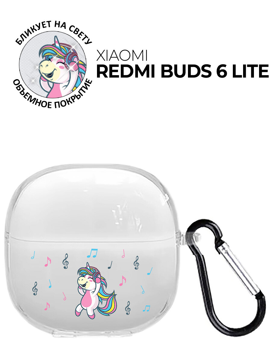 Чехол на Xiaomi Redmi Buds 6 Lite с принтом "Musical Unicorn" прозрачный