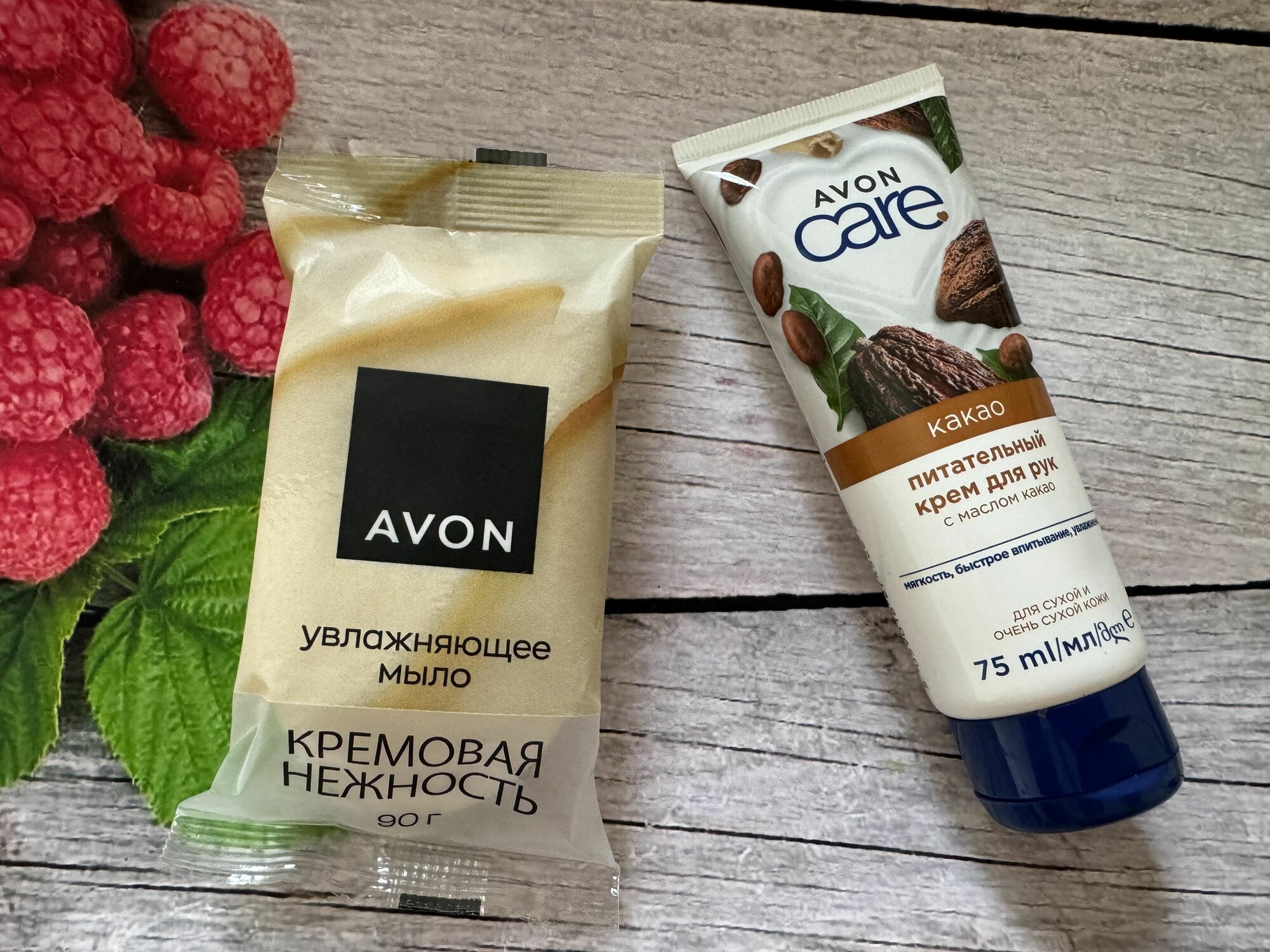 Набор косметики для ухода за кожей