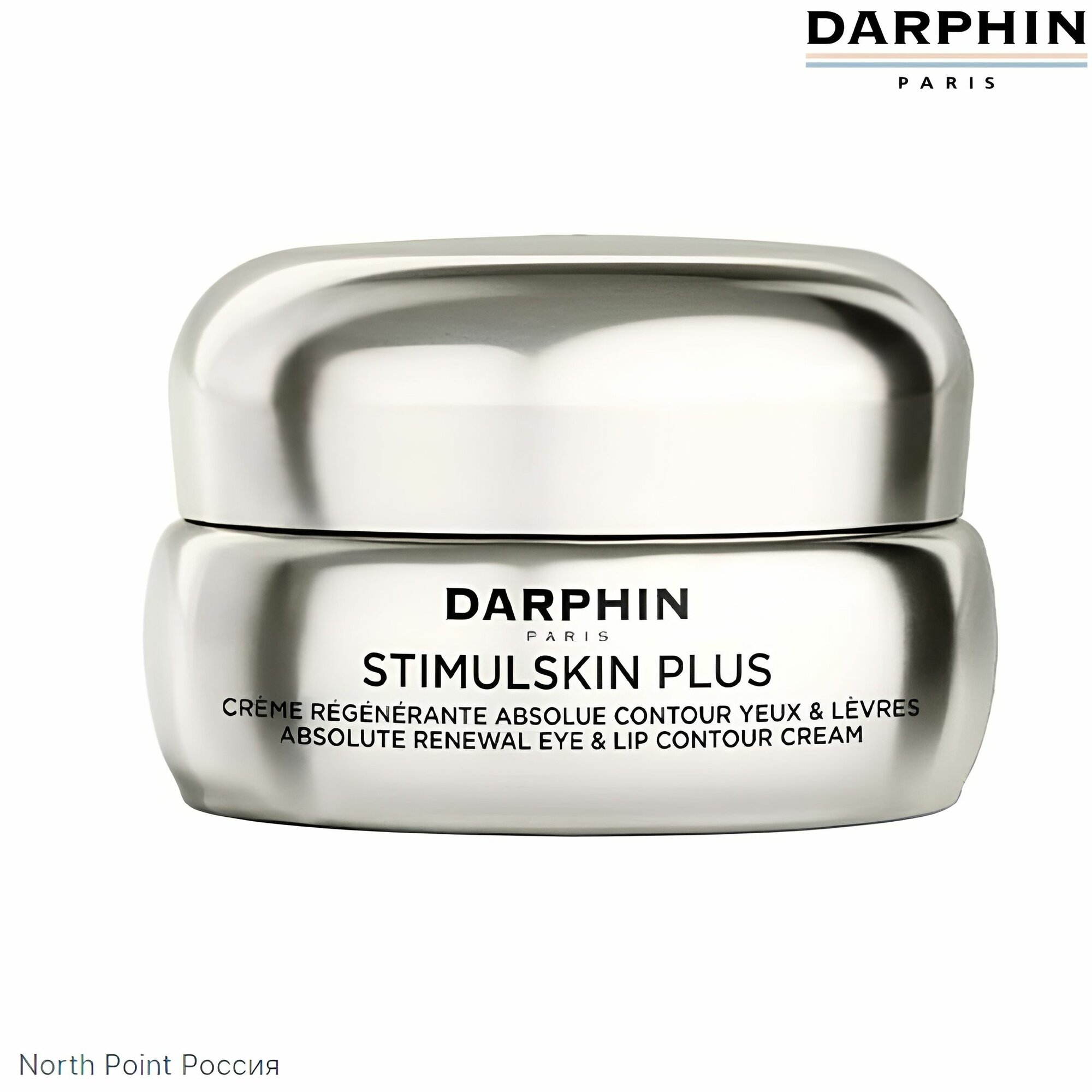 Крем для ухода за кожей