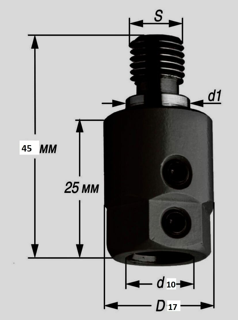 Патрон быстросменный для свёрл с диаметром резьбы 10 мм, правой резьбой, размерами D-17 и H-45 мм для сверлильно-присадочных станков