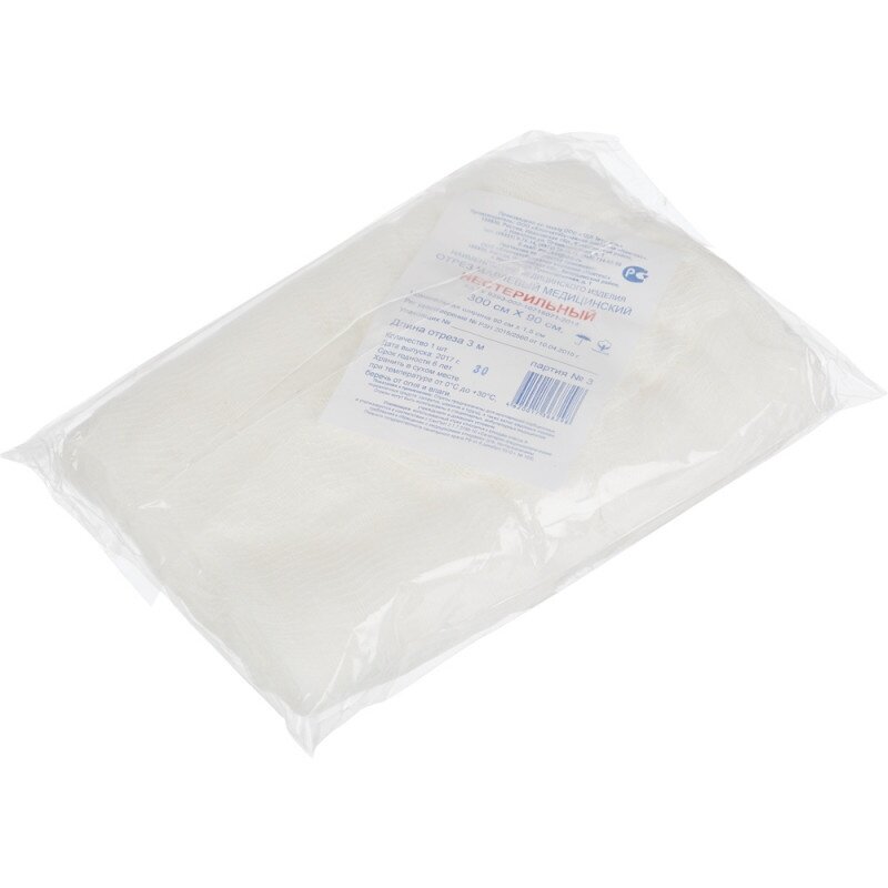 Отрез марлевый Навтекс нестерильный 3 м, Life плотность 32 г/м2, медицинский (ШК06943)