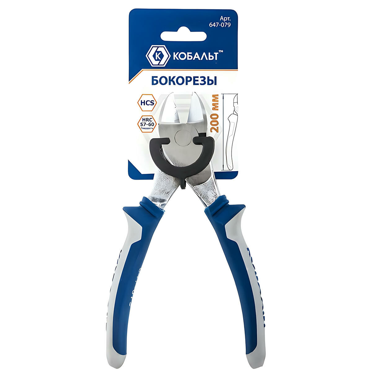 Бокорезы 200 мм кобальт 647-079