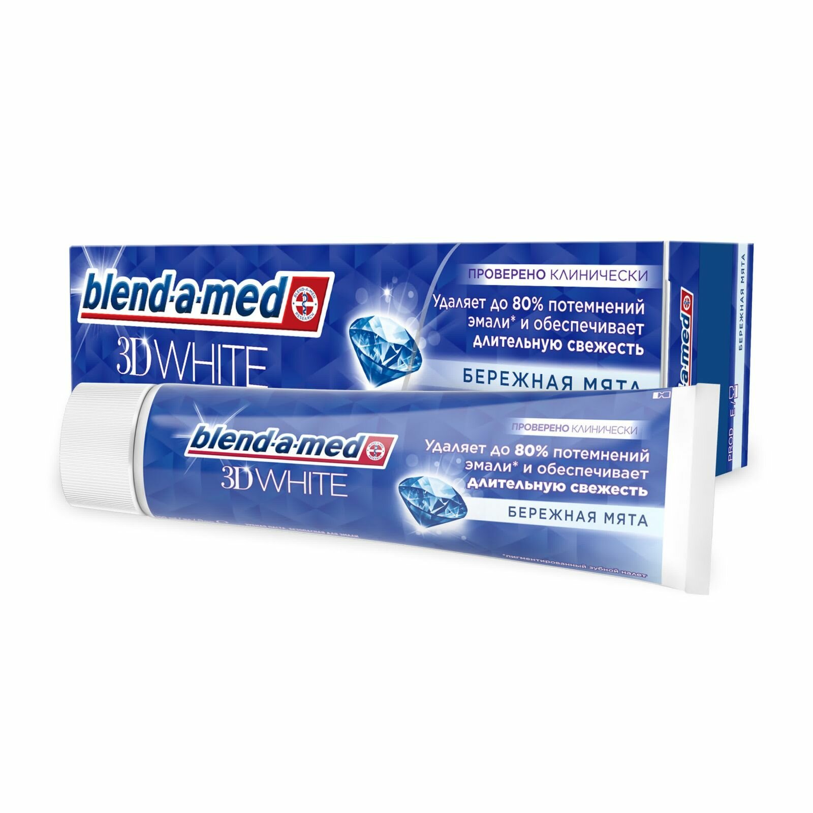 Зубная паста Blend-a-med 3D White, 100 мл (79495)