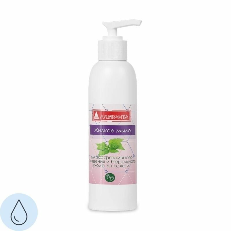 Мыло Алиранта Бережный уход за кожей, жидкое, 500 мл (50009)