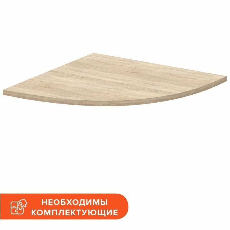 Приставка EASY TO LEAD Easy One 90 гр без опоры 908898, дуб сонома 730