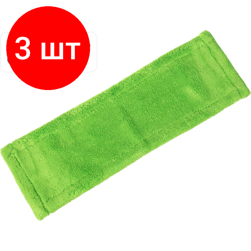 Комплект 3 штук, Насадка МОП YORK Классик к арт.739694