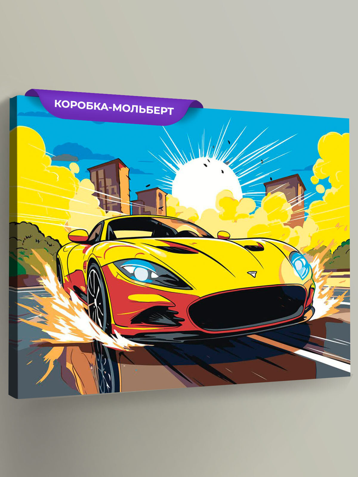 Картина по номерам на холсте Машины Гонка стиль комикс 40х50