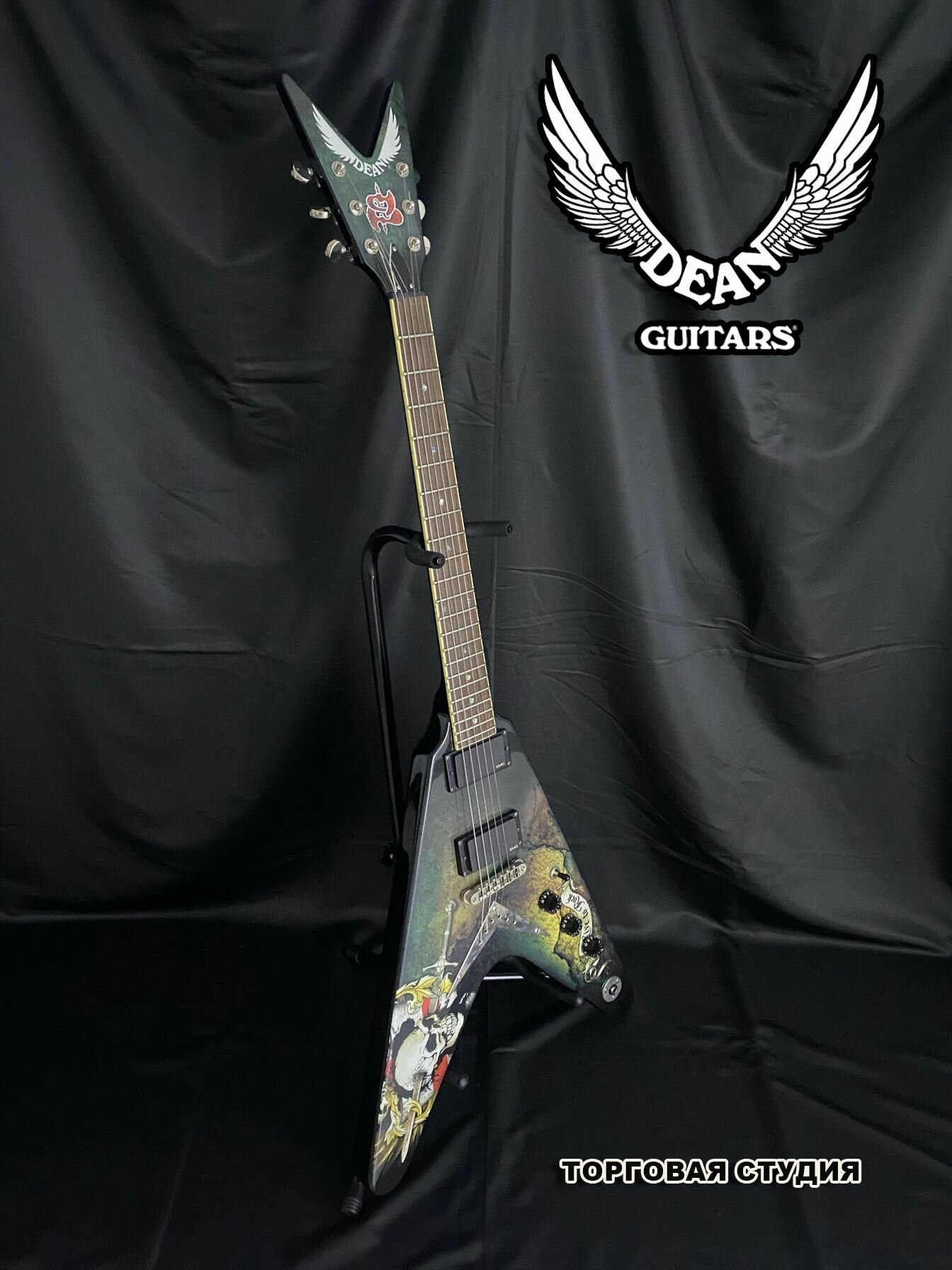 Электрогитара DEAN Alien