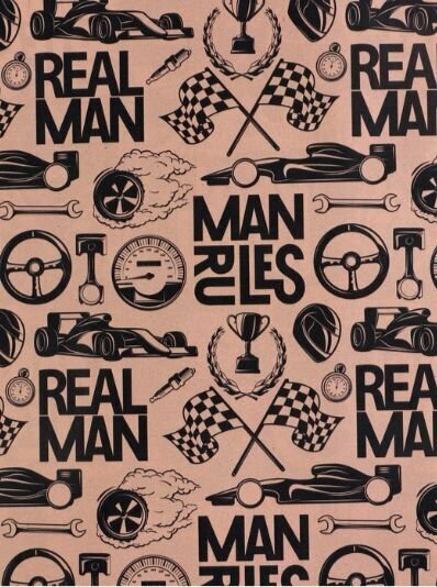 Бумага упаковочная глянцевая двухсторонняя Брутальность, 2 шт, 50 х 70 см