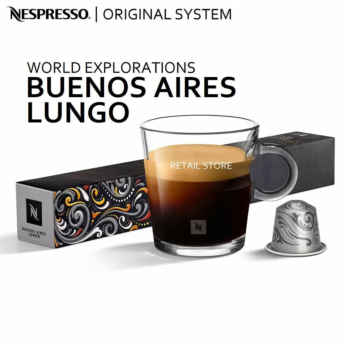 Кофе Nespresso BUENOS AIRES LUNGO в капсулах, упаковка 10 шт