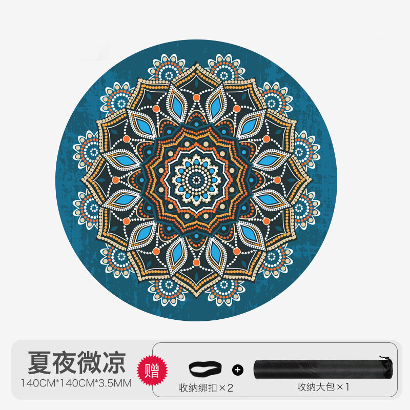 Коврик для йоги, натуральный каучук, замшевый, круглый, 1,4м