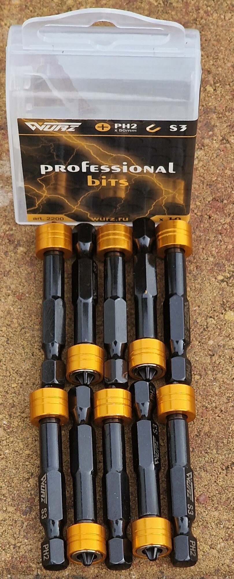 Бита со съемным держателем РН2*50мм 10шт WURZ 2200