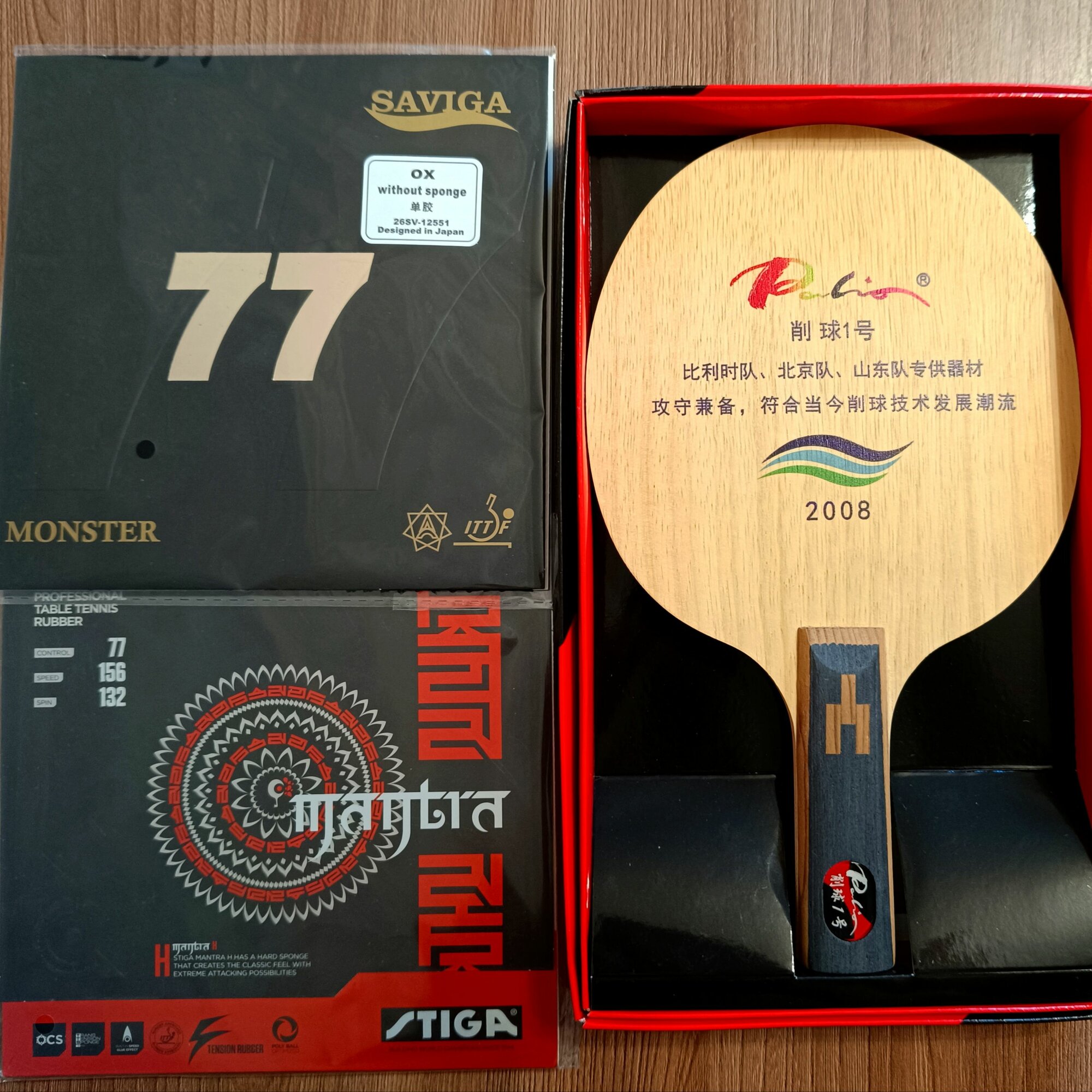 Длинные шипы OX + атакующая накладка Palio Chop № 1 - Saviga monster 77 + Stiga mantra H / Защита + атака
