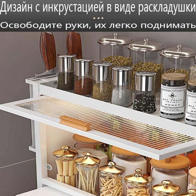 Полка — фото 1