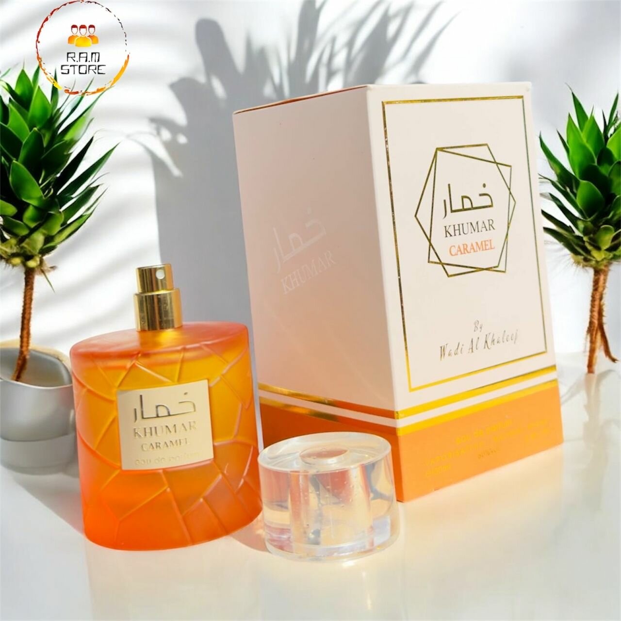 EMAAR PERFUMES Вода парфюмерная Khumar Caramel, кумар карамель, духи кумар 100 мл