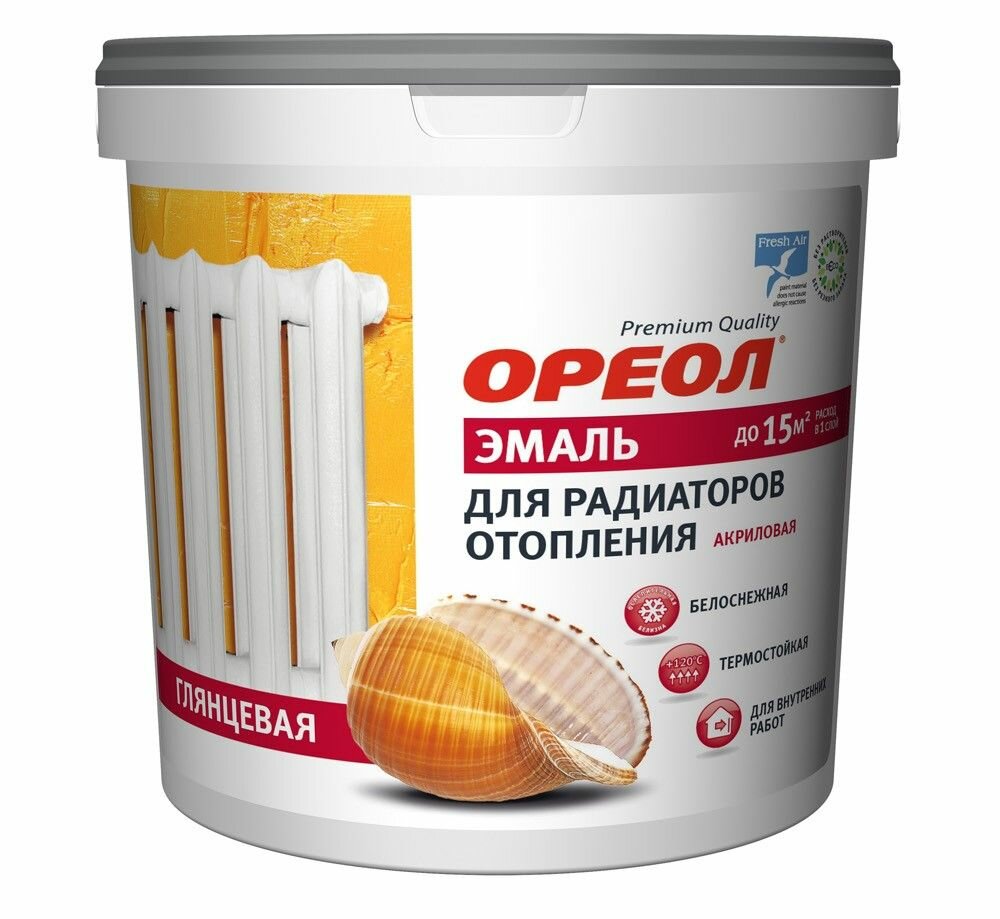 Ореол Эмаль для радиаторов акриловая для внутренних работ матовая