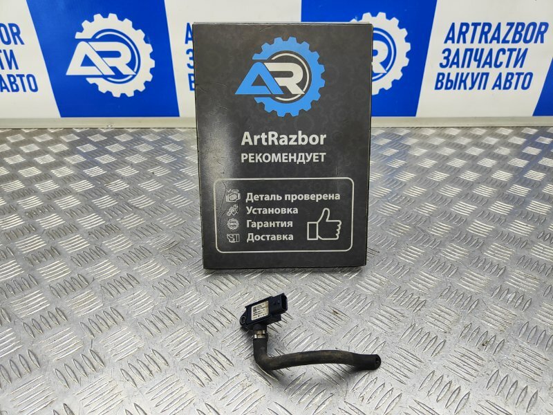 Б/У Датчик абсолютного давления Renault Fluence / Рено Флюэнс 1.5 K9KN837 110 Л.С 2011