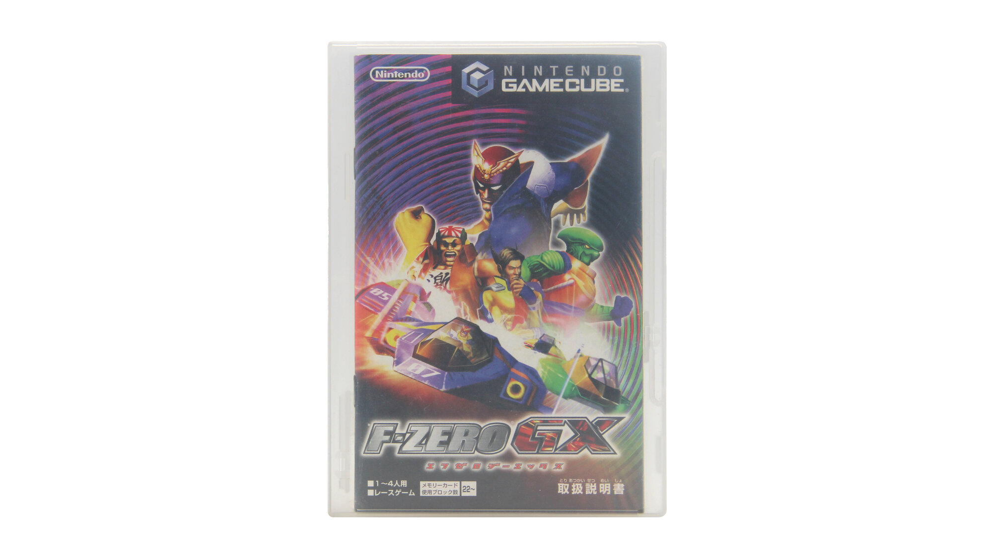 F-Zero GX (Nintendo Game Cube, NTSC-J) — фото 1