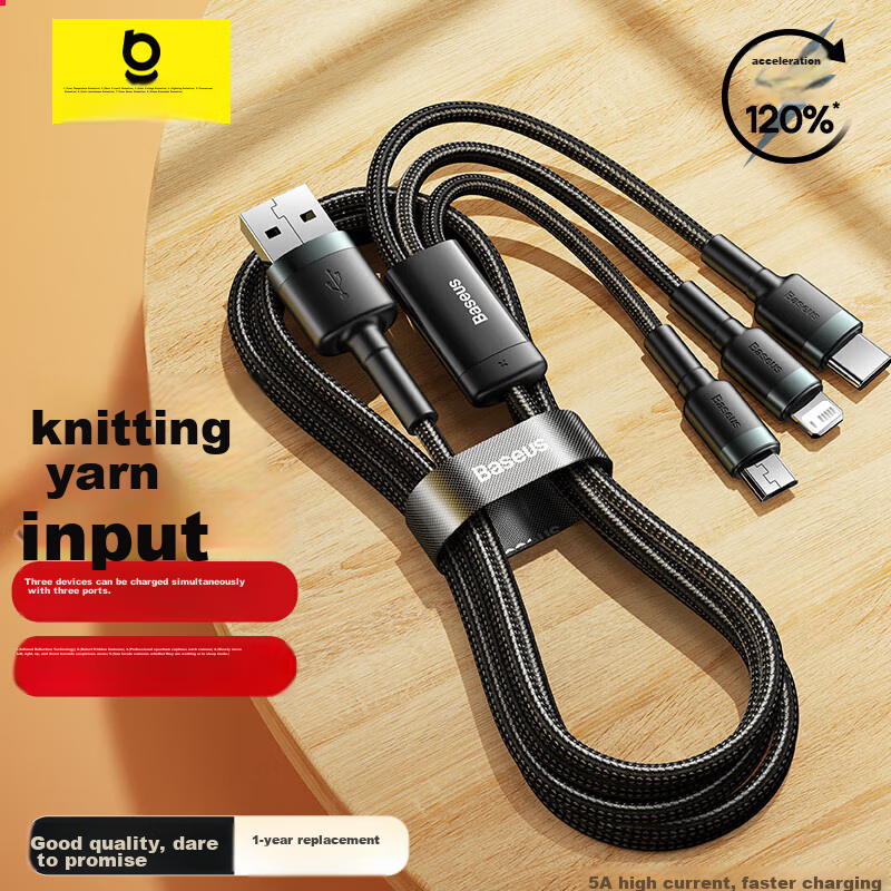 Baseus 3-In Charging Cable for Apple Type-C And Android Phones, Compatible with IPhone 15/14/13, Xiaomi, Huawei, Honor, Car Power Cord, 1.2 Meters