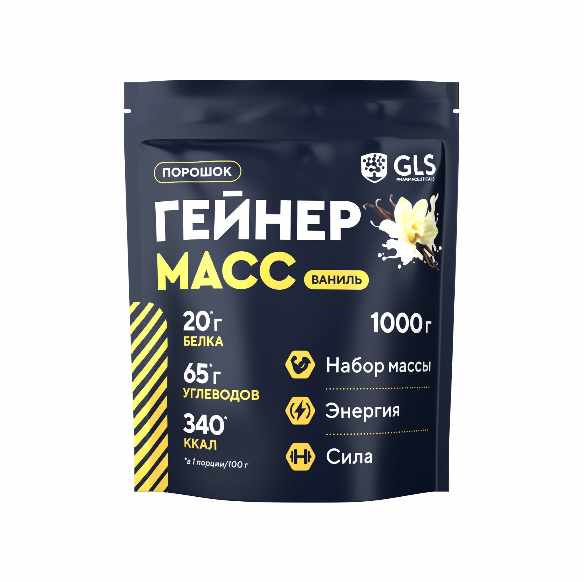 Биологически активная добавка к пище Заряд энергии Масс Гейнер GLS со вкусом ваниль.
