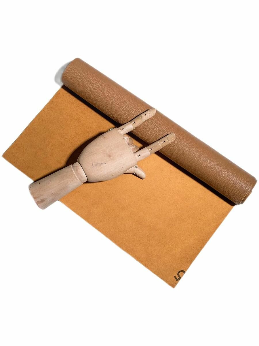 Кожа натуральная галантерейная в листах. Флотер 1.4-1.6 мм. А2. Кэмел.