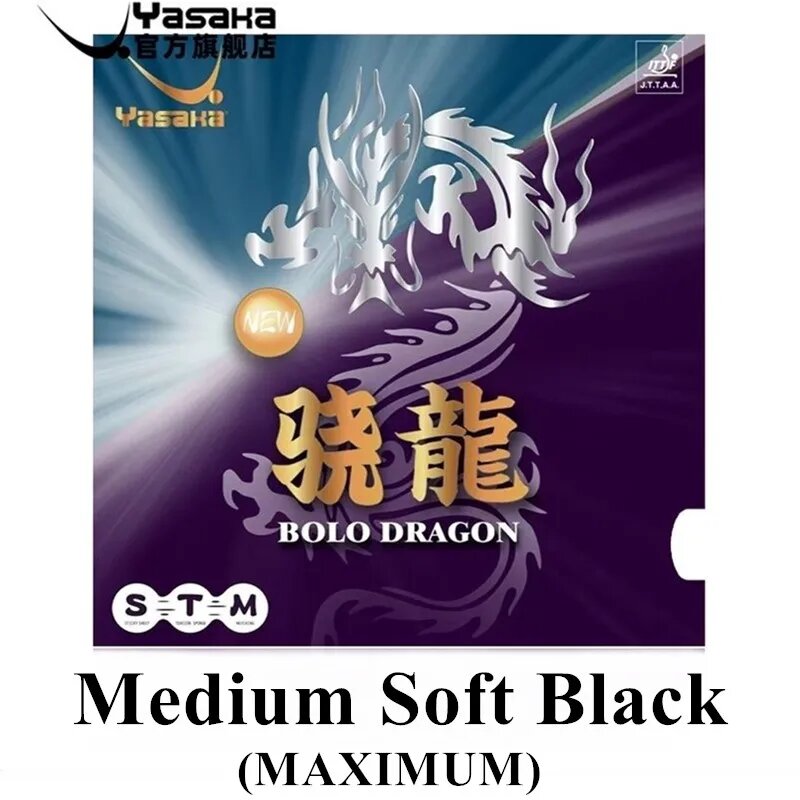 Yasaka BOLO DRAGON резина для настольного тенниса Черный, 1pcs Med Soft Black