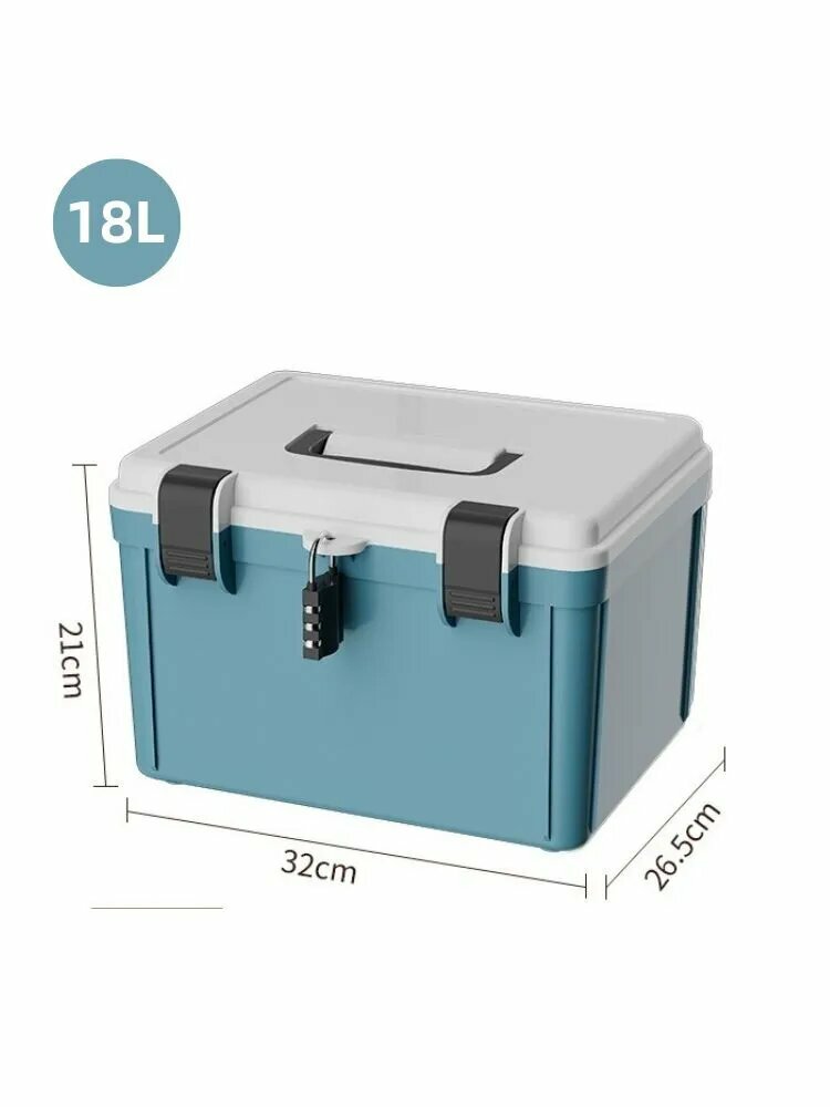 Коробка для хранения длина 32 см, ширина 26.5 см, высота 21 см.