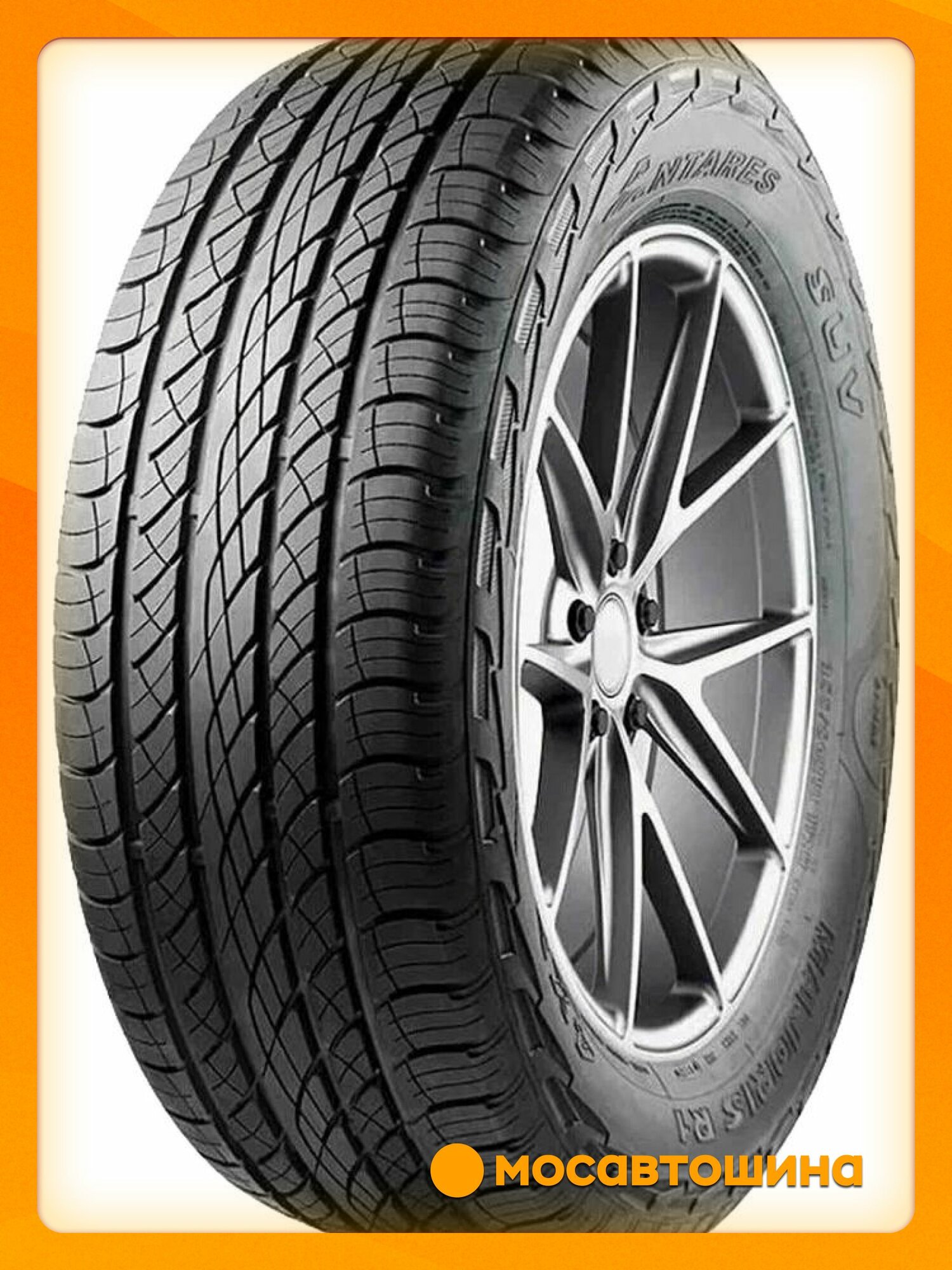 Летние автомобильные шины Antares Majoris R1 225/55 R18 98V