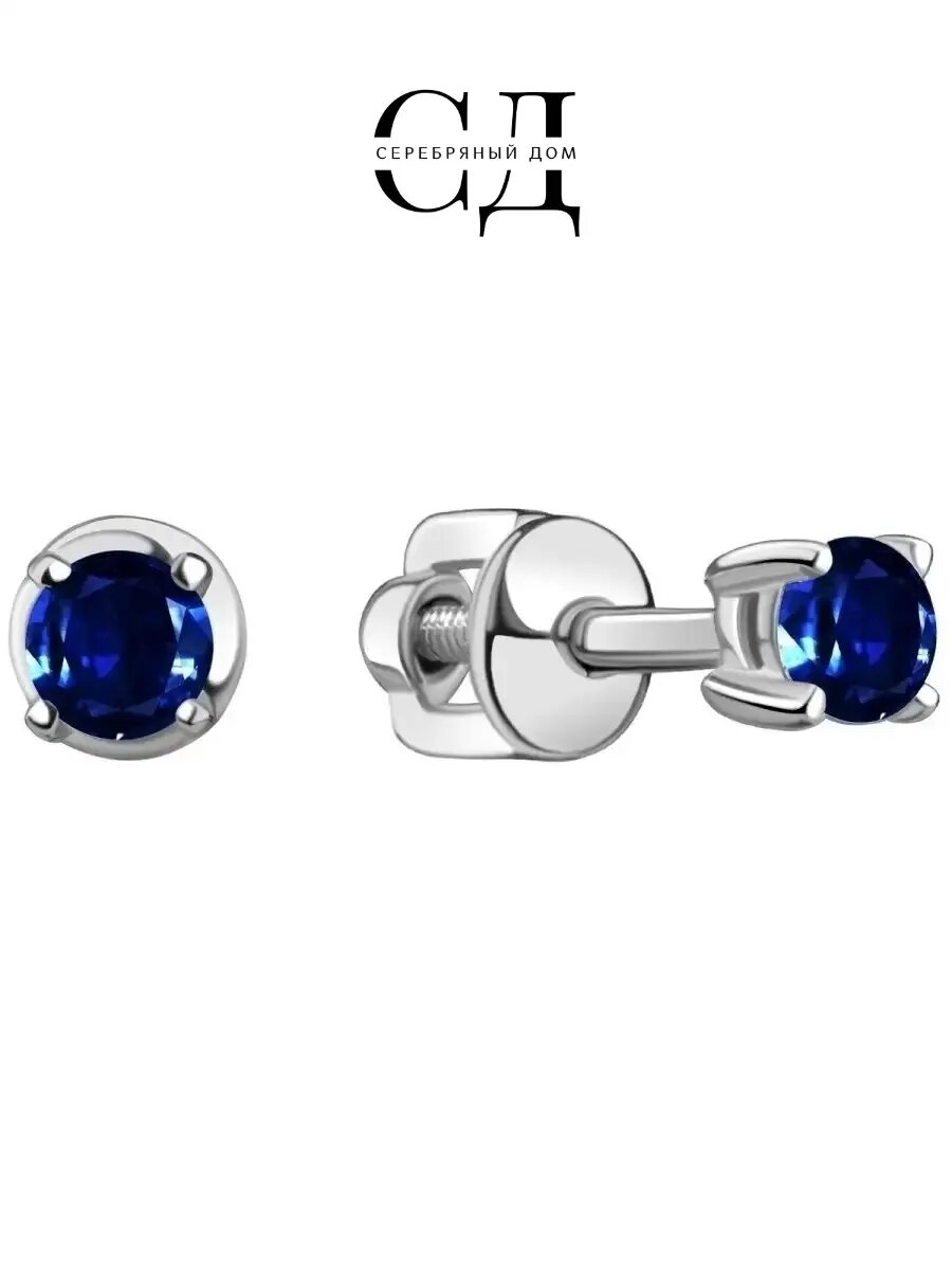 Серьги пусеты, 925 проба, родирование, кварц синтетический, кварц