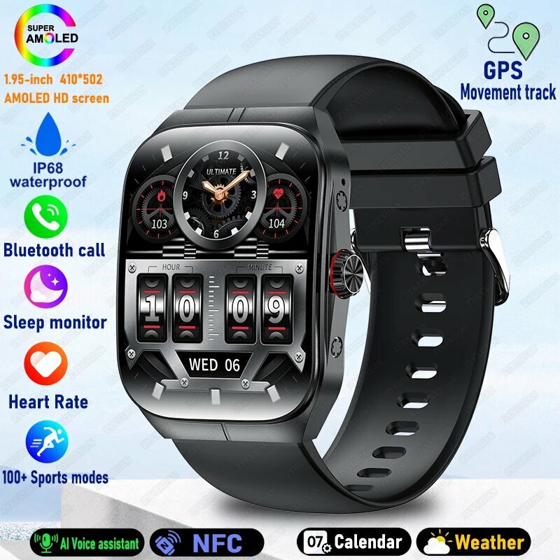 Смарт-часы черные с GPS, NFC, IP68