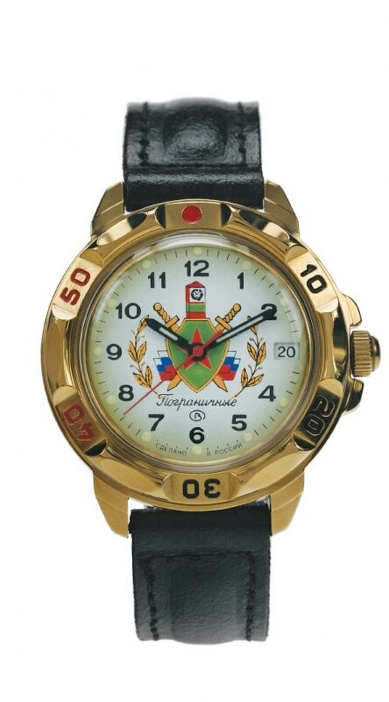 Наручные часы Командирские
