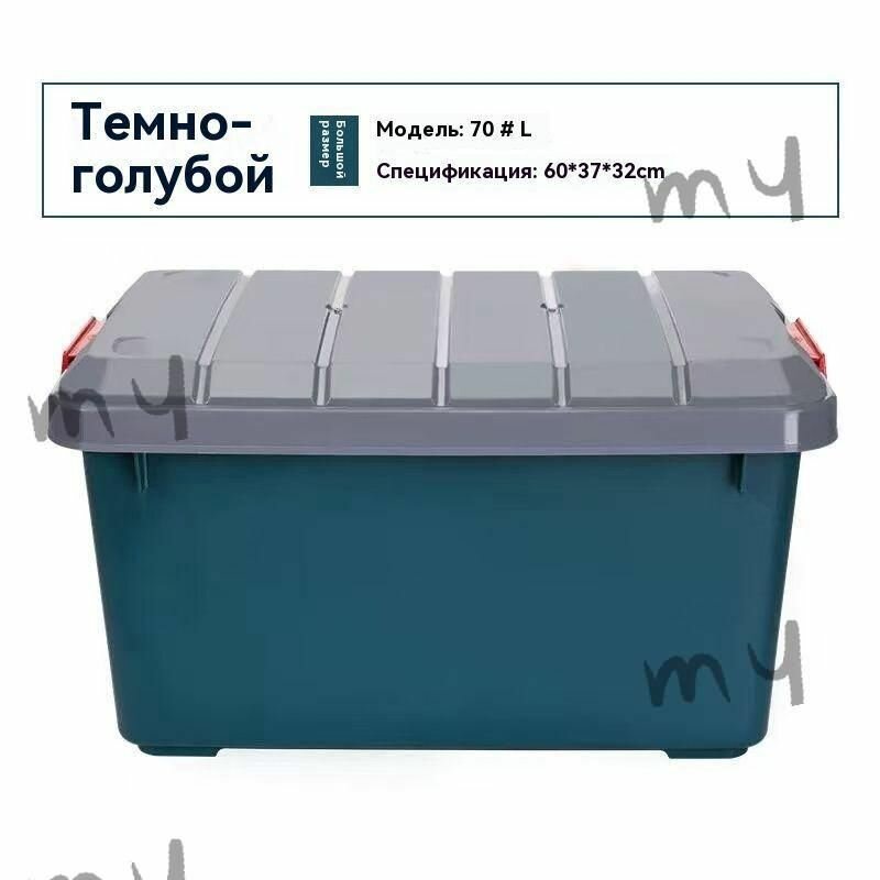 Прочие туристические аксессуары