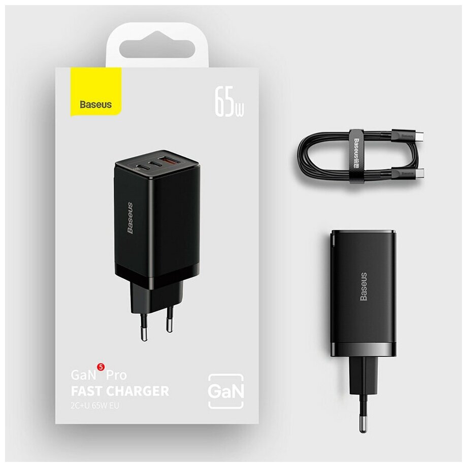 Сетевое зарядное устройство для телефона, планшета, ноутбука Baseus GaN5 Pro Fast Charger 65W, разъемы USB+2хUSB Type-C