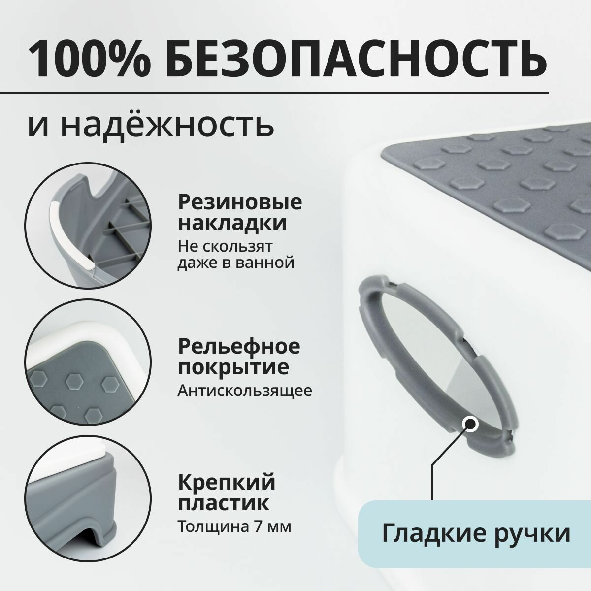 Детский стул — фото 1
