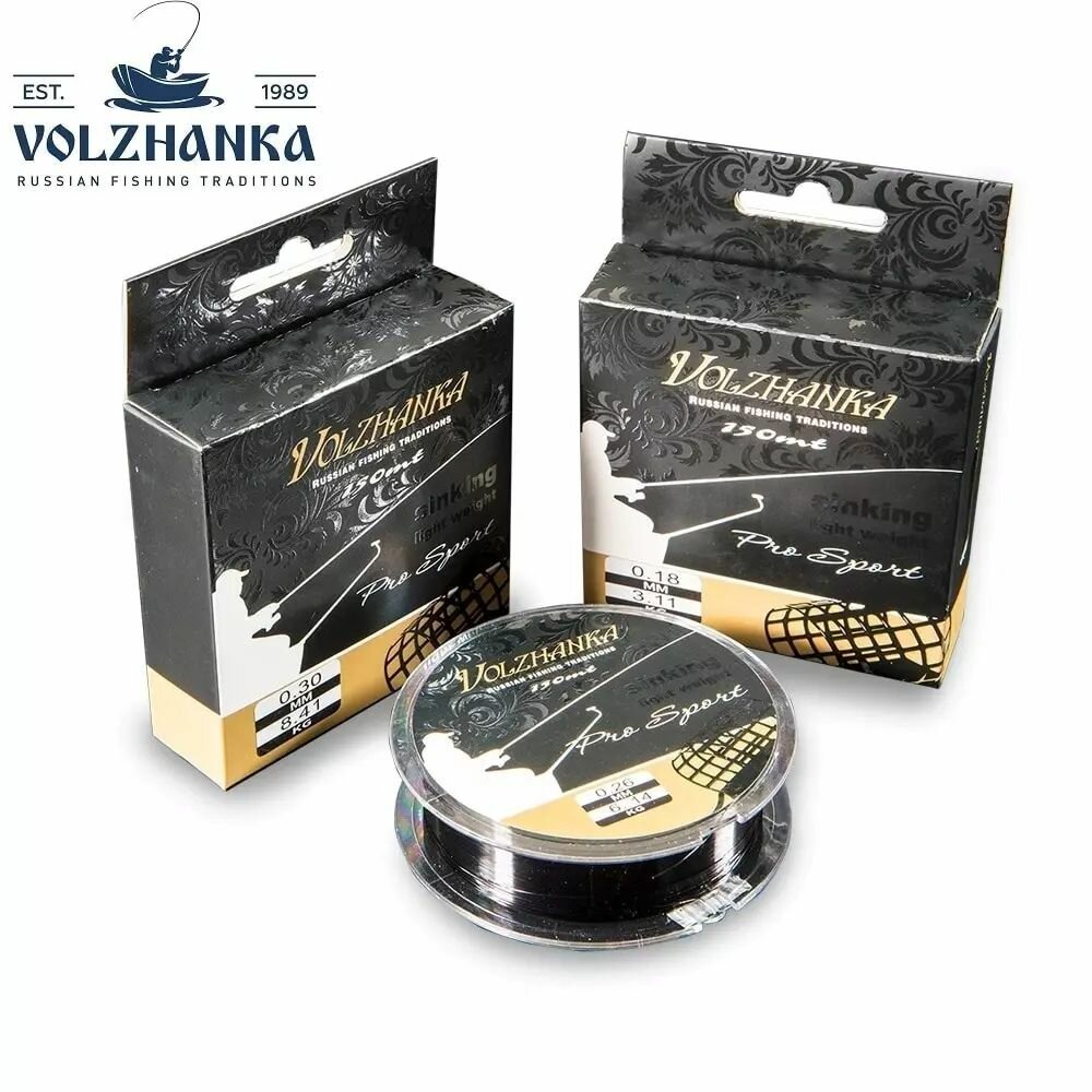 Леска моно "Pro Sport Sinking" 150м/0.20мм 3.84кг цв. черный