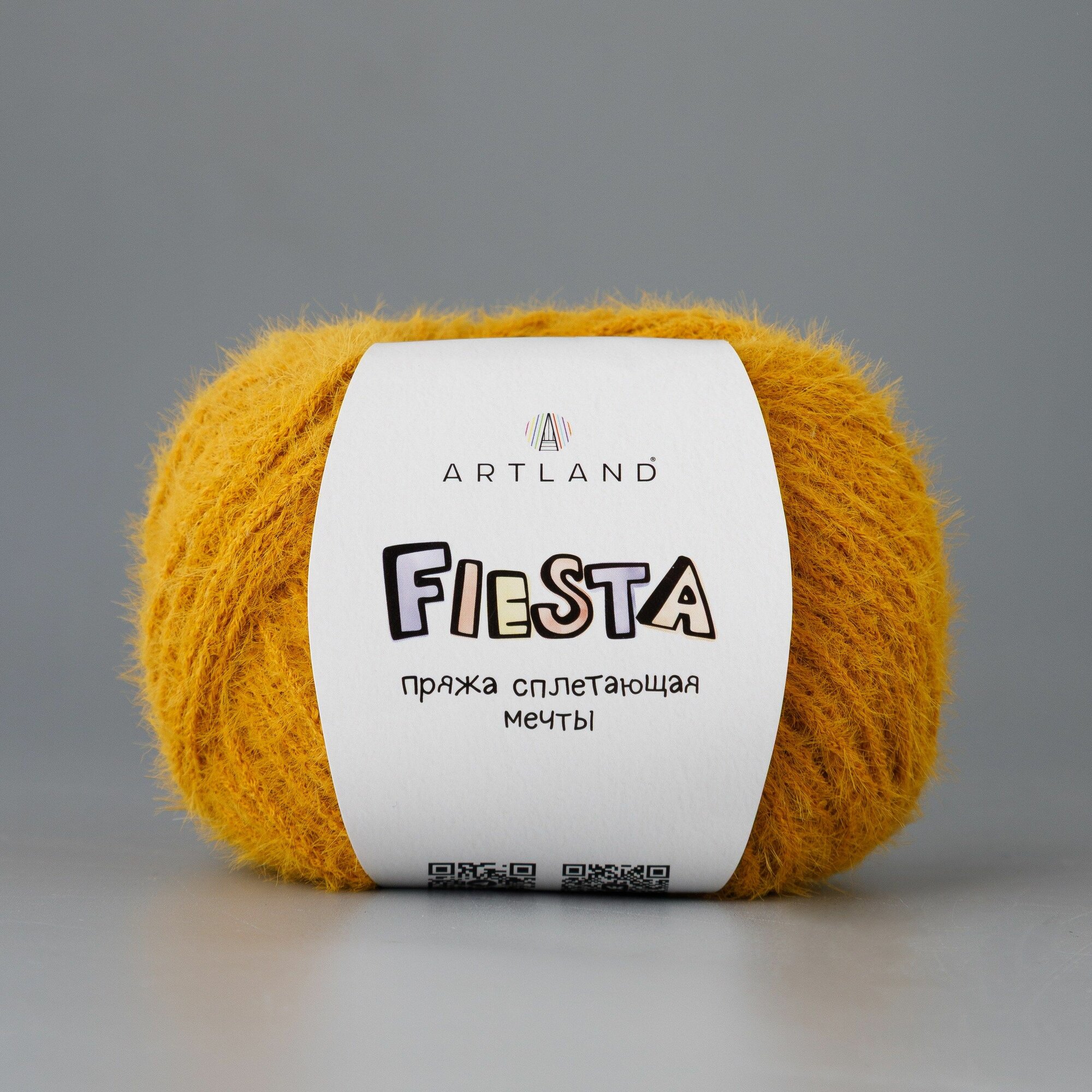 Пряжа Artland Fiesta 59 шафран (50г/100м, упаковка 5 мотков)