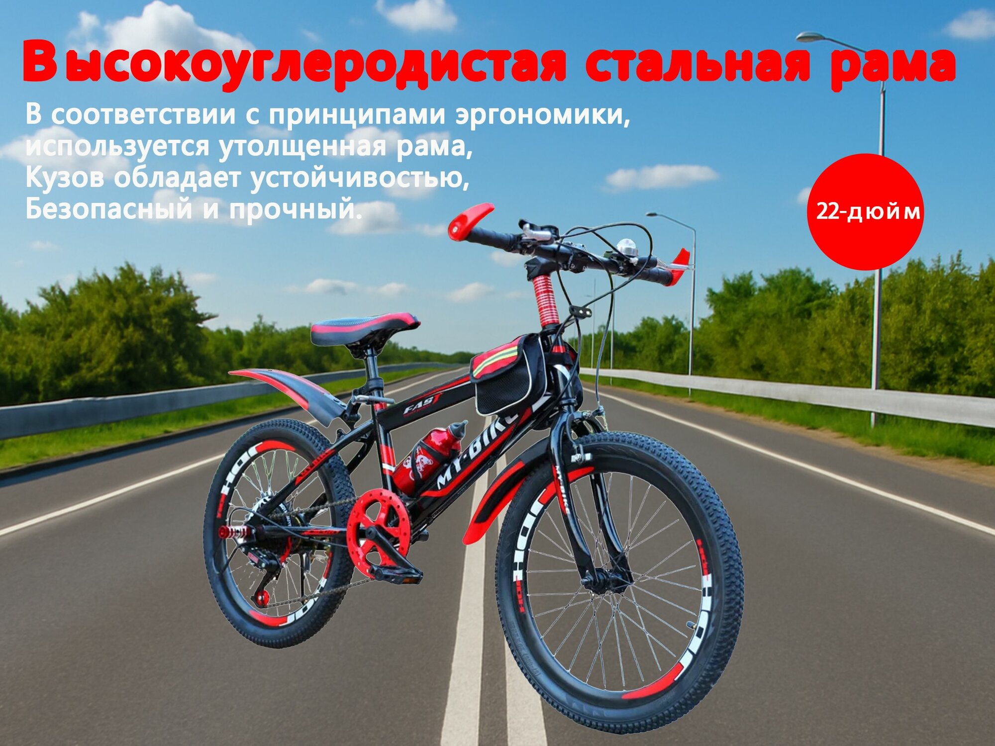 Мальчики и девочки, 6-17 лет, горный велосипед с регулируемой скоростью 18-24 дюйма