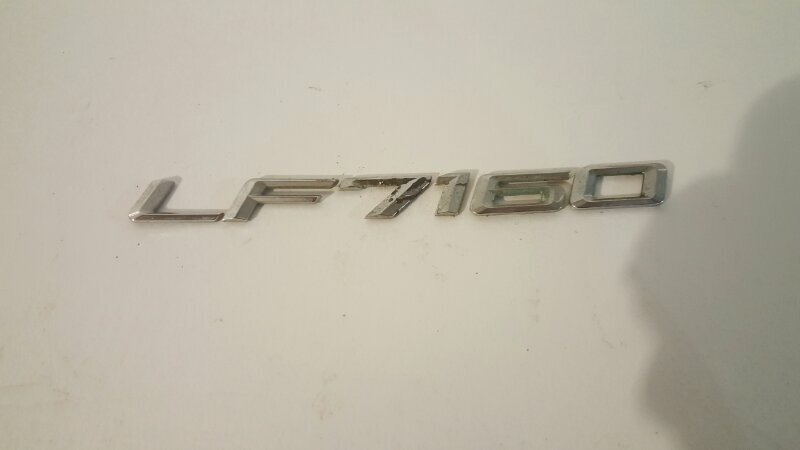 Эмблема Lifan Breez 520 LF481Q3 2007 (б/у)