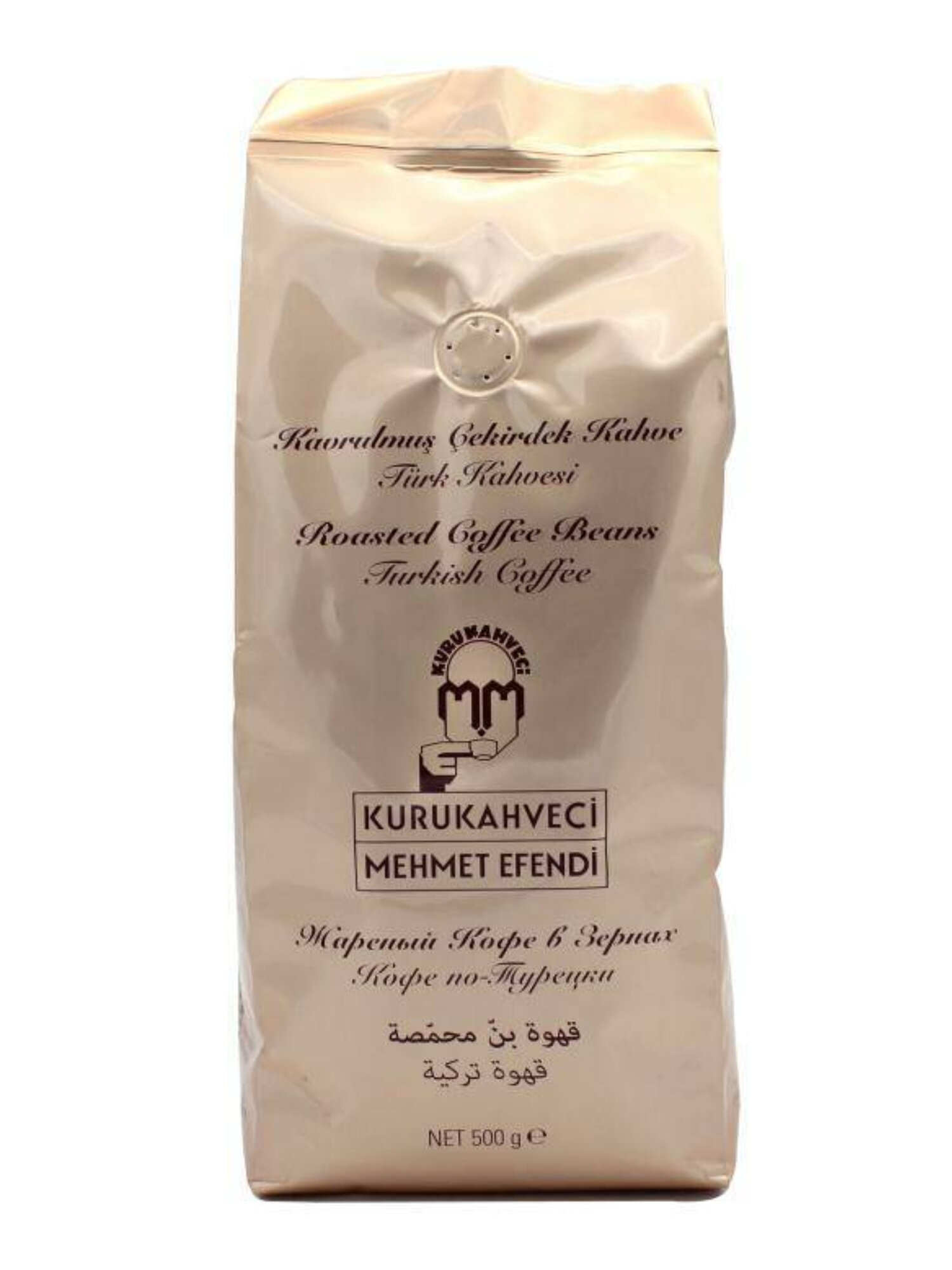 Кофе в зёрнах Kurukahveci Mehmet Efendi 500 г