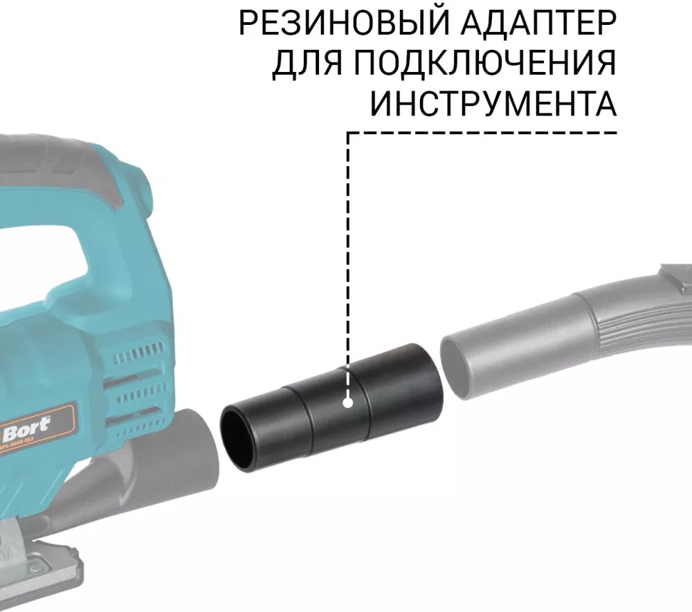 Пылесос Bort BSS-1630-STORM, строительный, сеть, мощность всасывания 270 Вт, потребление 1600 Вт — фото 1