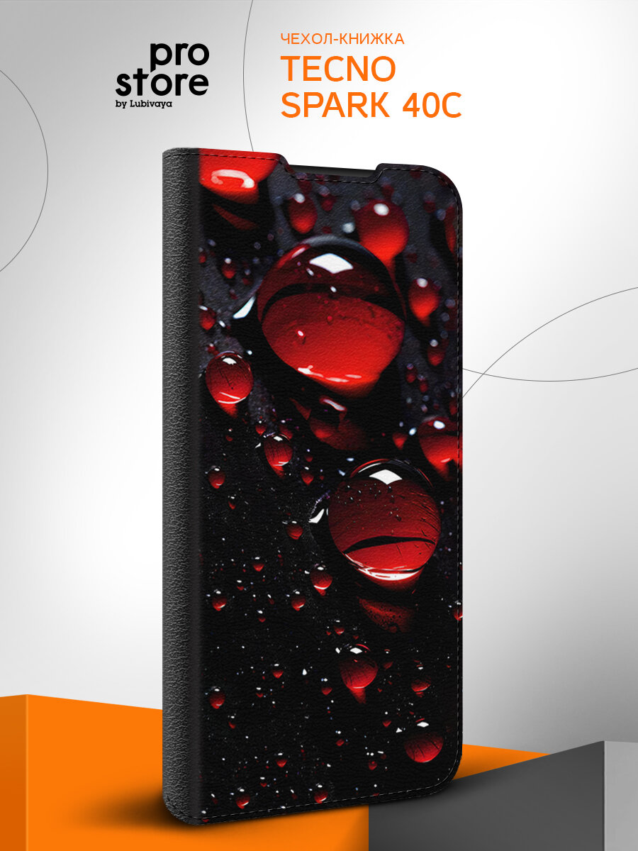 Чехол на Tecno Spark 40C / Техно Спарк 40С, экокожа, с рисунком