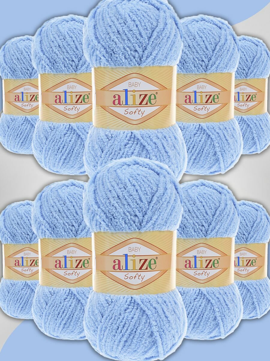 Пряжа для вязания Alize Softy цвет 40 голубой, 50 г / 115 м, 10 мотков