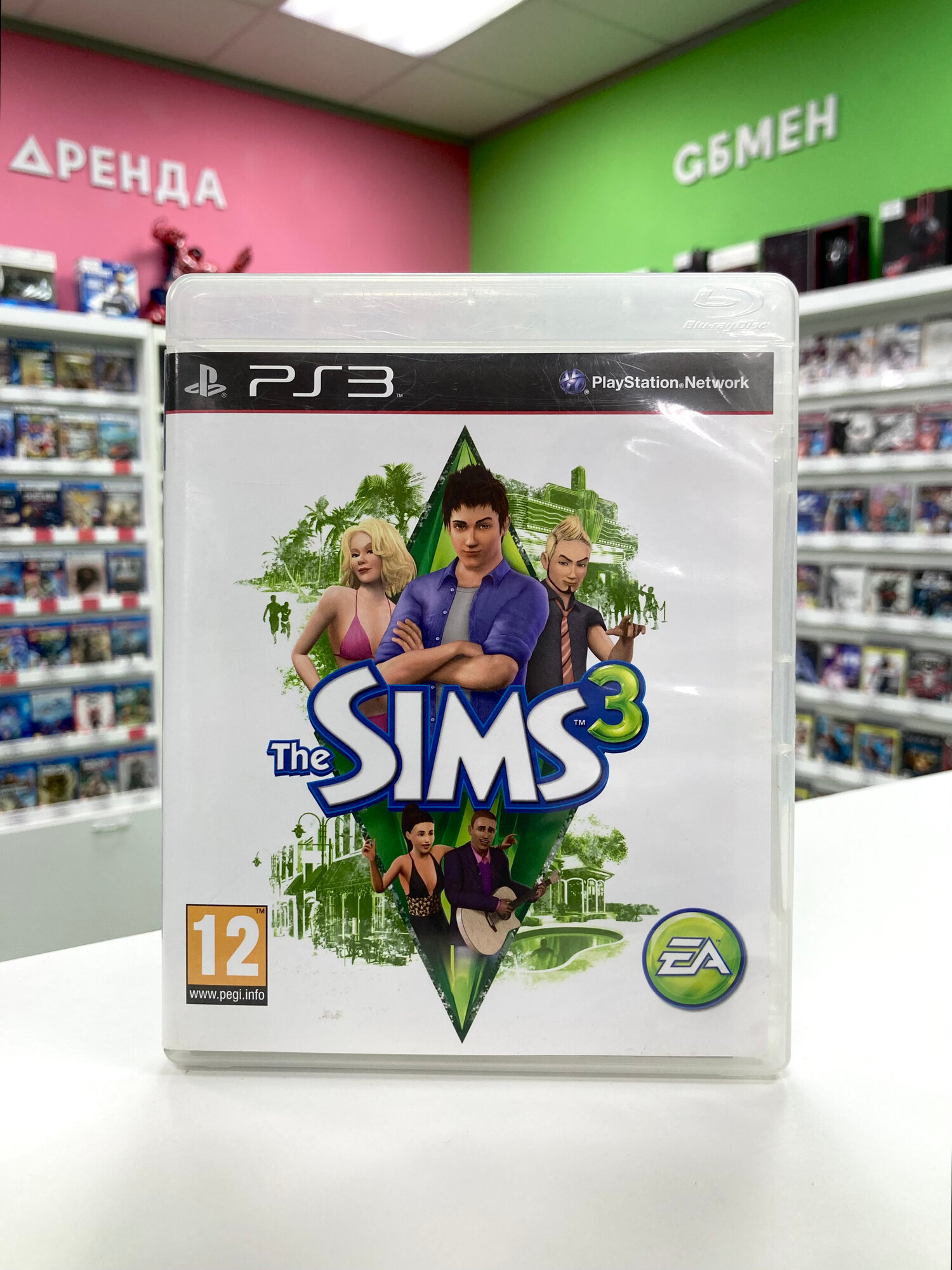 PS3 The Sims 3 б/у