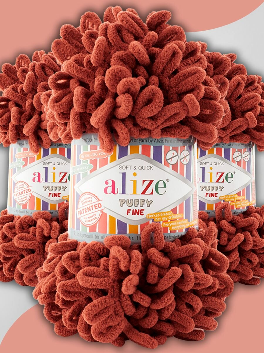Пряжа для вязания Alize Puffy Fine цвет 90 терракот, 100 г / 14 м, 3 мотка
