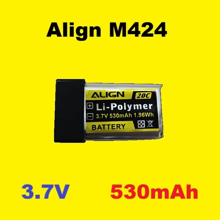 Аккумулятор 3.7V 530mAh 1.96Wh 20C Li-Pol Battery на квадрокоптер Align M424 V2 QuadCopter Super Combo аккумуляторная батарея запчасти АКБ N88